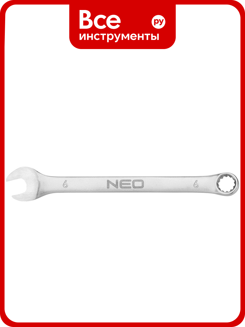 Ключ комбинированный NEO TOOLS 6x100 мм, CrV, DIN3113 09-650, представляет