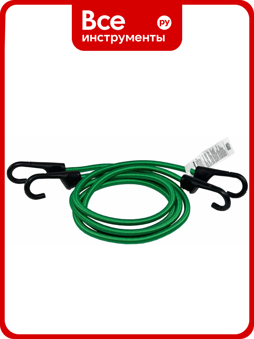 Стяжка эластичная с крючками для багажа HITCH REGULAR 150 см, комплект 2 шт. SZ087658