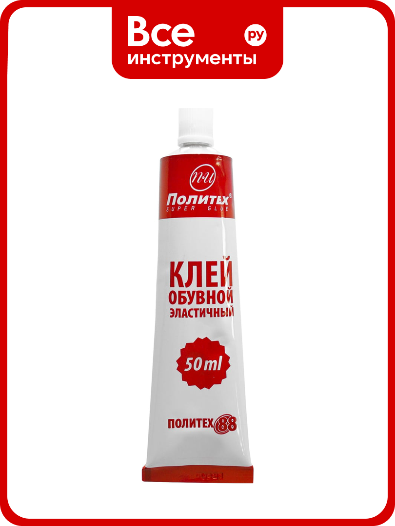 Обувной клей Политех 88 50 мл 6509130