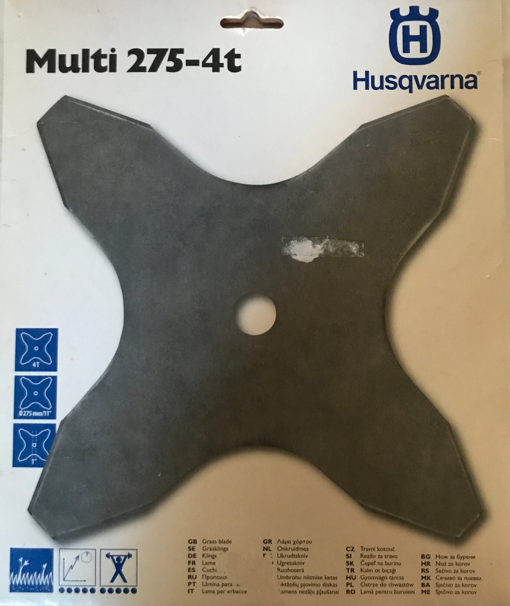Hож для травы Husqvarna Multi 275-4Т, 4 зубца, посадочный d=20 мм, d=275 мм Husqvarna 5784447-01