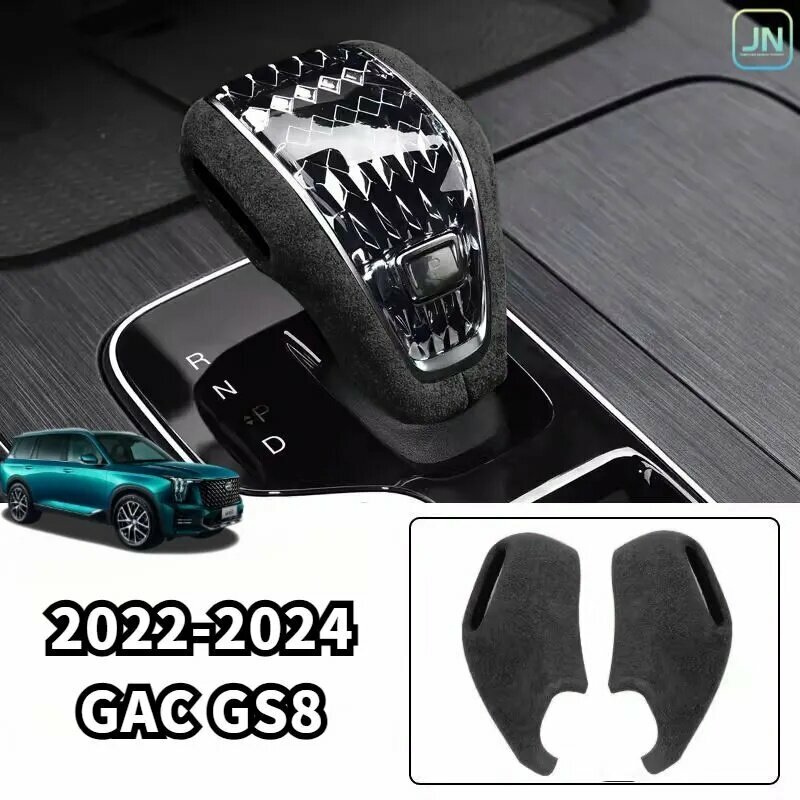 GAC Пленка автомобильная 0.01 мх1 см