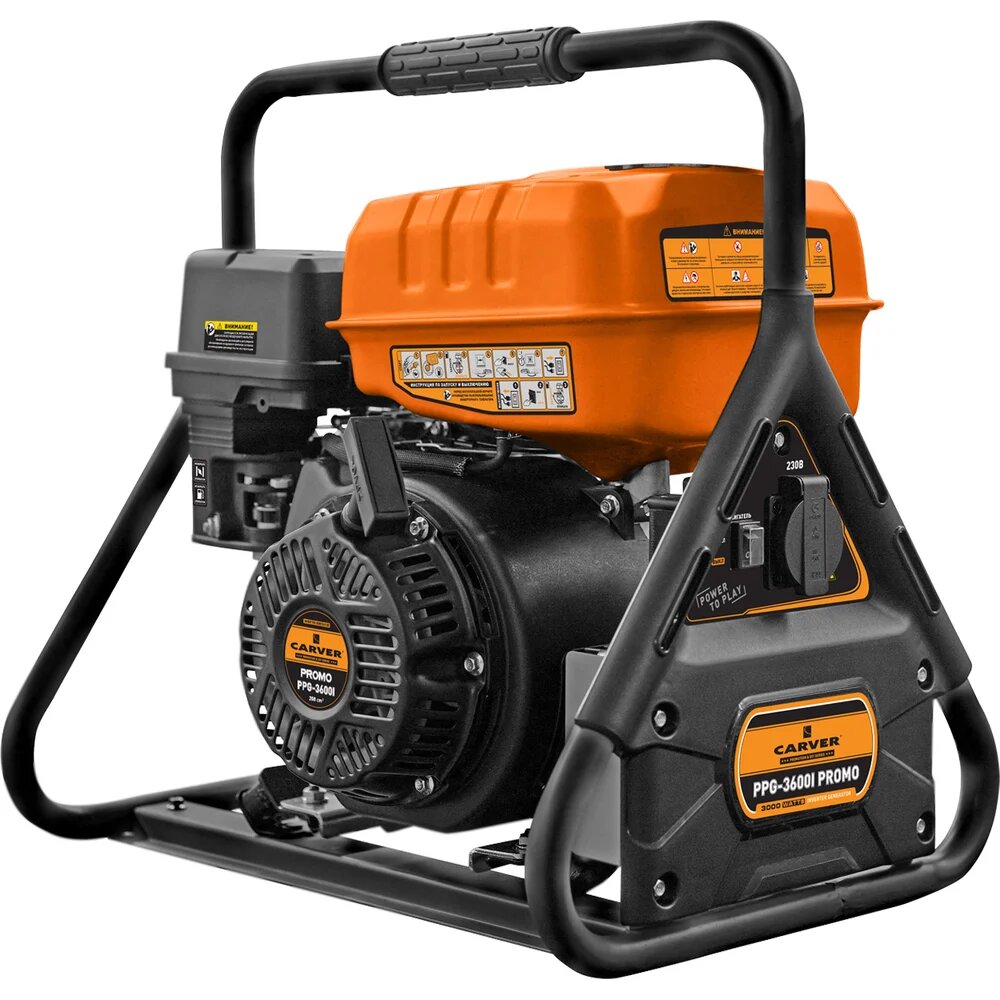Генератор CARVER PPG -3600I PROMO инверторный 01.020.00068