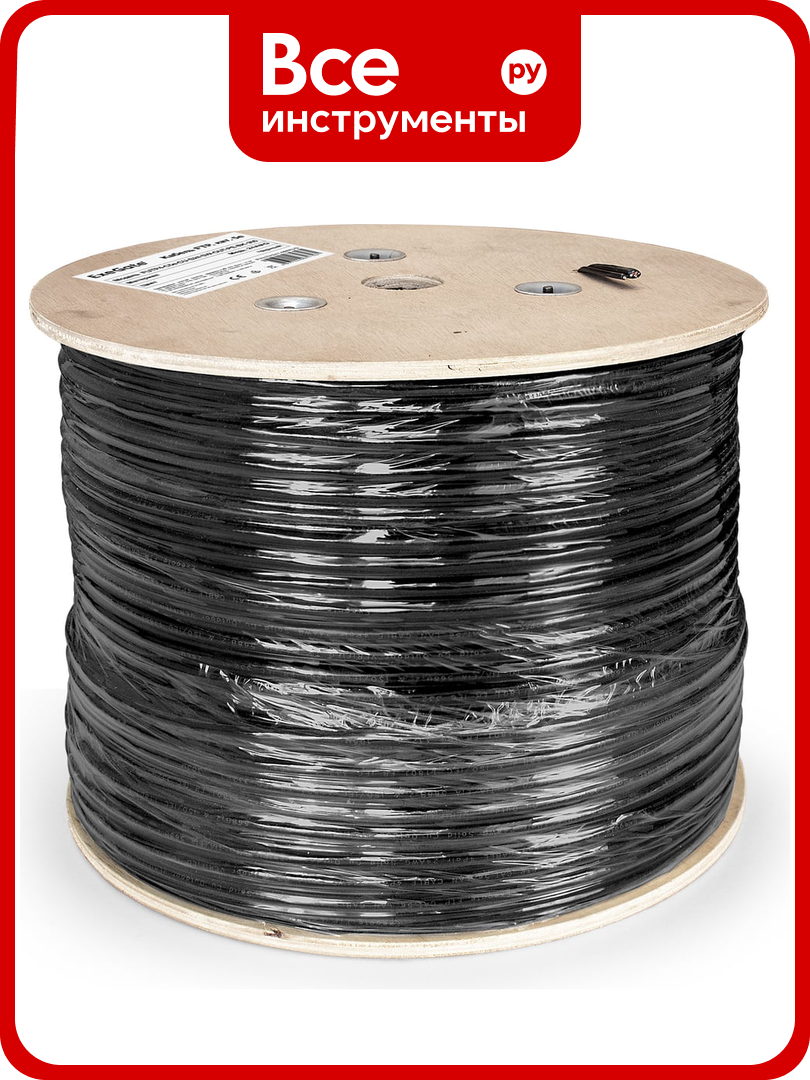 Кабель FTP ExeGate 4 пары, категория 5e медь, 24AWG, экран, внешний, с тросом, 305м, черный,