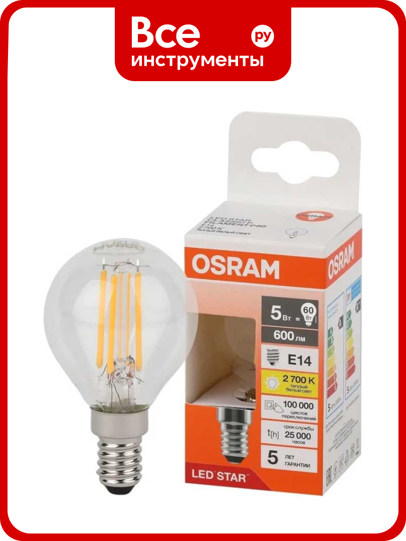Филаментная светодиодная лампа Osram LS CLP60 5W/827 230V FIL CL E14 10x1 4058075684393