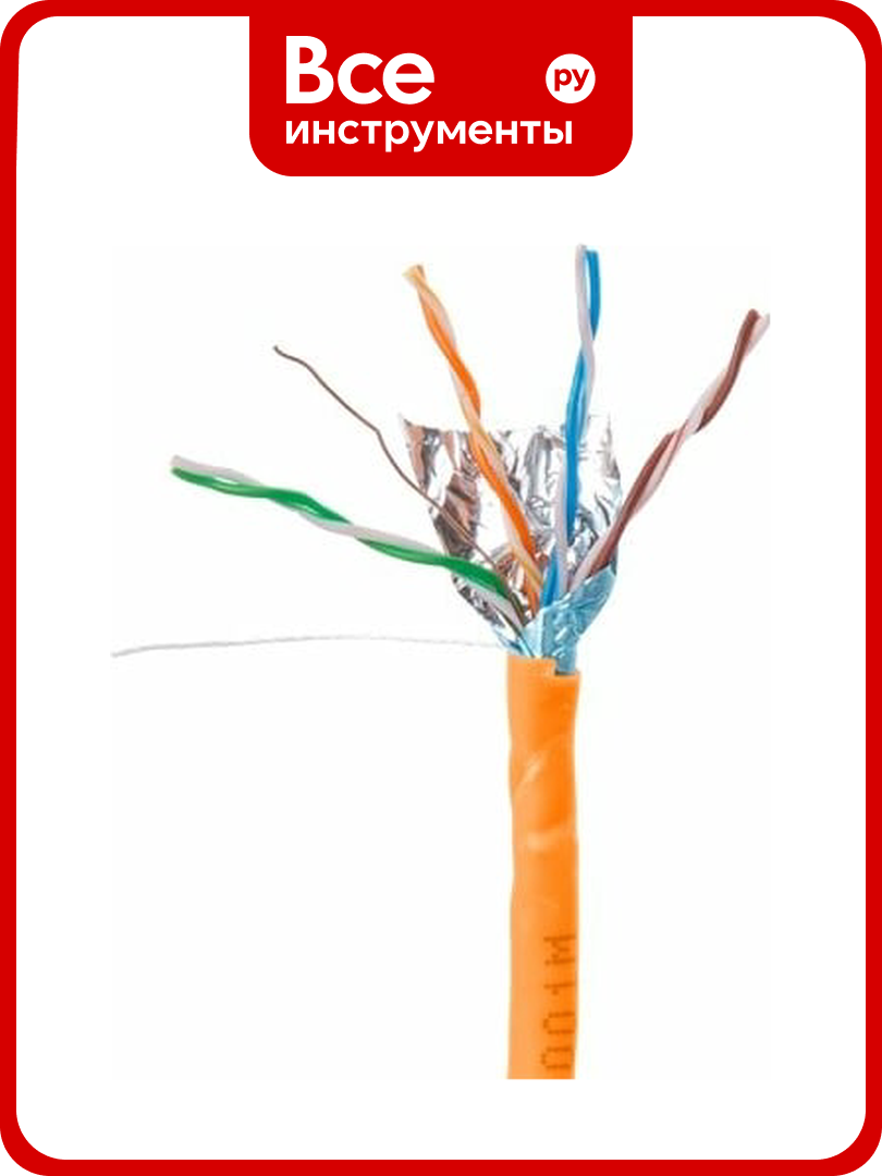 Кабель юпитер витая пара F/UTP Cat5E 4x2х24AWG CCA в ПВХ оболочке 305 м JP3012