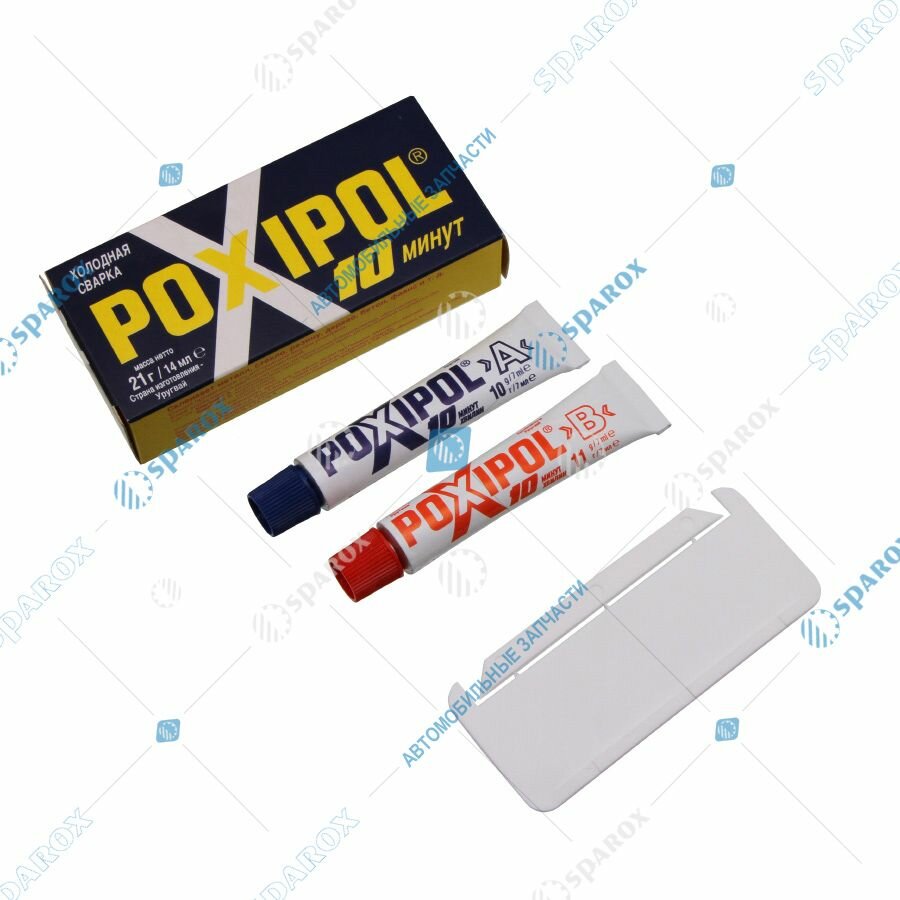 Сварка холодная 14мл/21г (металлик) POXIPOL