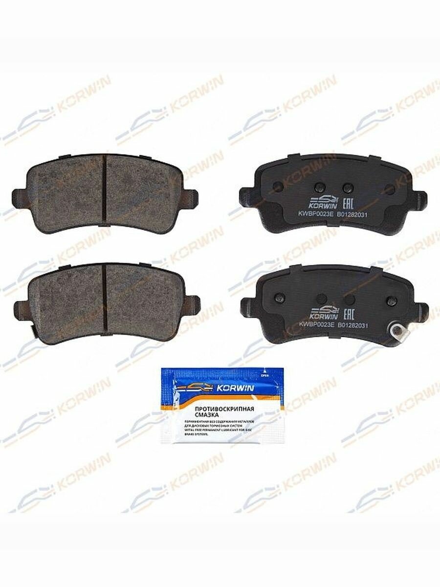 Колодки тормозные зад. ECOLine Tiggo 8 PRO MAX/Tiggo 4 pro / Jaecoo j7