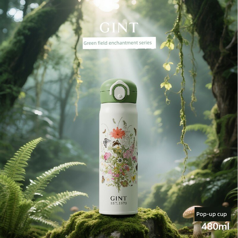 Женская кружка GINT Green Wilderness Series с герметичной крышкой, 480 мл, нержавеющая сталь 316L