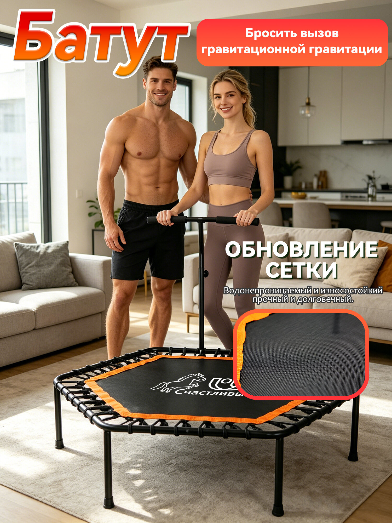Батут уличный 115 см, устойчивый каркас, безопасный для детей, гимнастический батут, черный