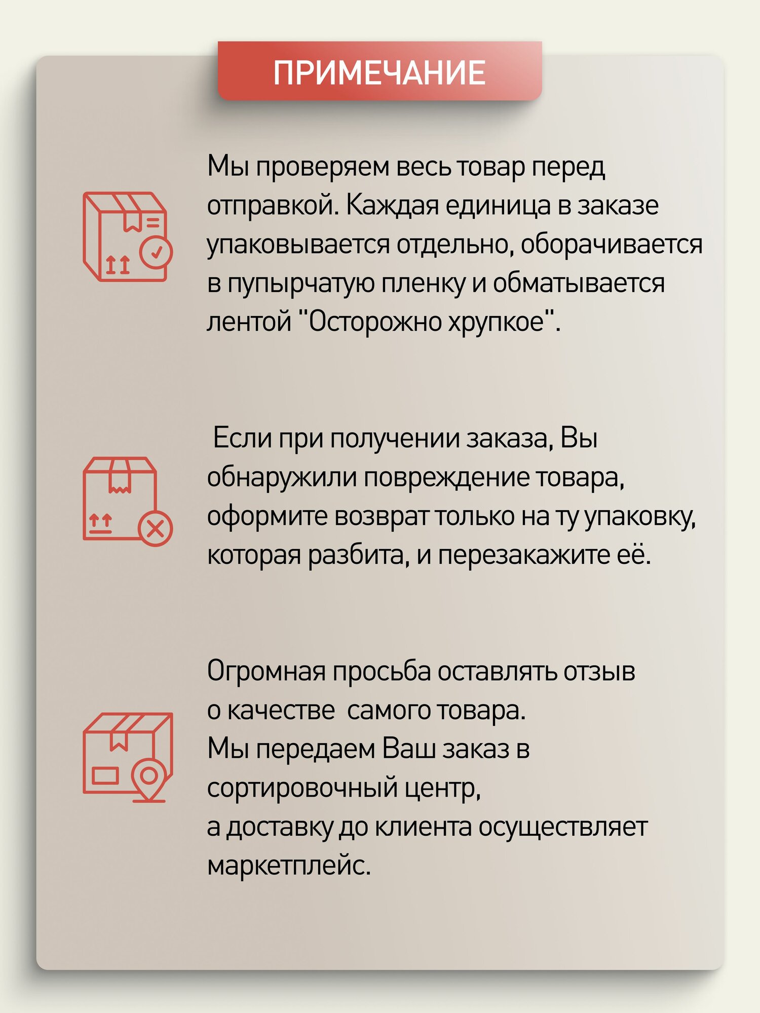 Керамогранит Lasselsberger Мезон 6264-0037, 20 на 60 см, толщина 8,5 мм, белый матовый, 0,96 м2/уп, 8 шт