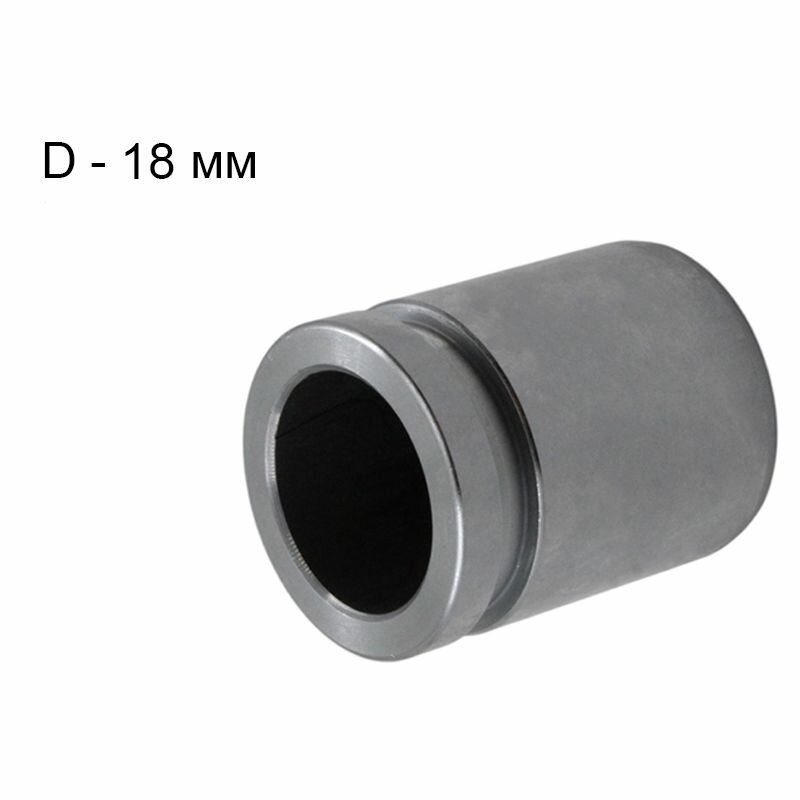 Поршень тормозного суппорта SAT ST-173-0034 RR SUBARU FORESTER 12-19/IMPREZA 11-/LEGACY 03-14 38mm