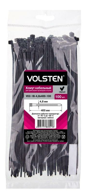 Хомут V02-1B-4.8х400-100 4.8х400 нейл. черн. (уп.100шт) Volsten 12966