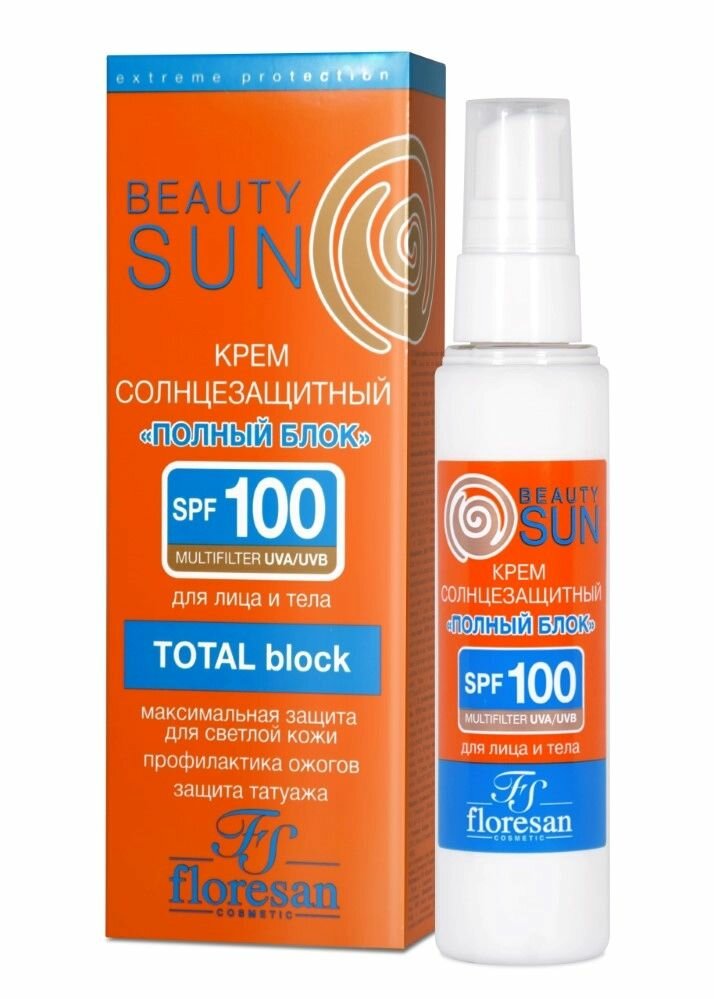 Floresan (Флоресан) Beauty sun Солнцезащитный крем Полный блок SPF100 75мл