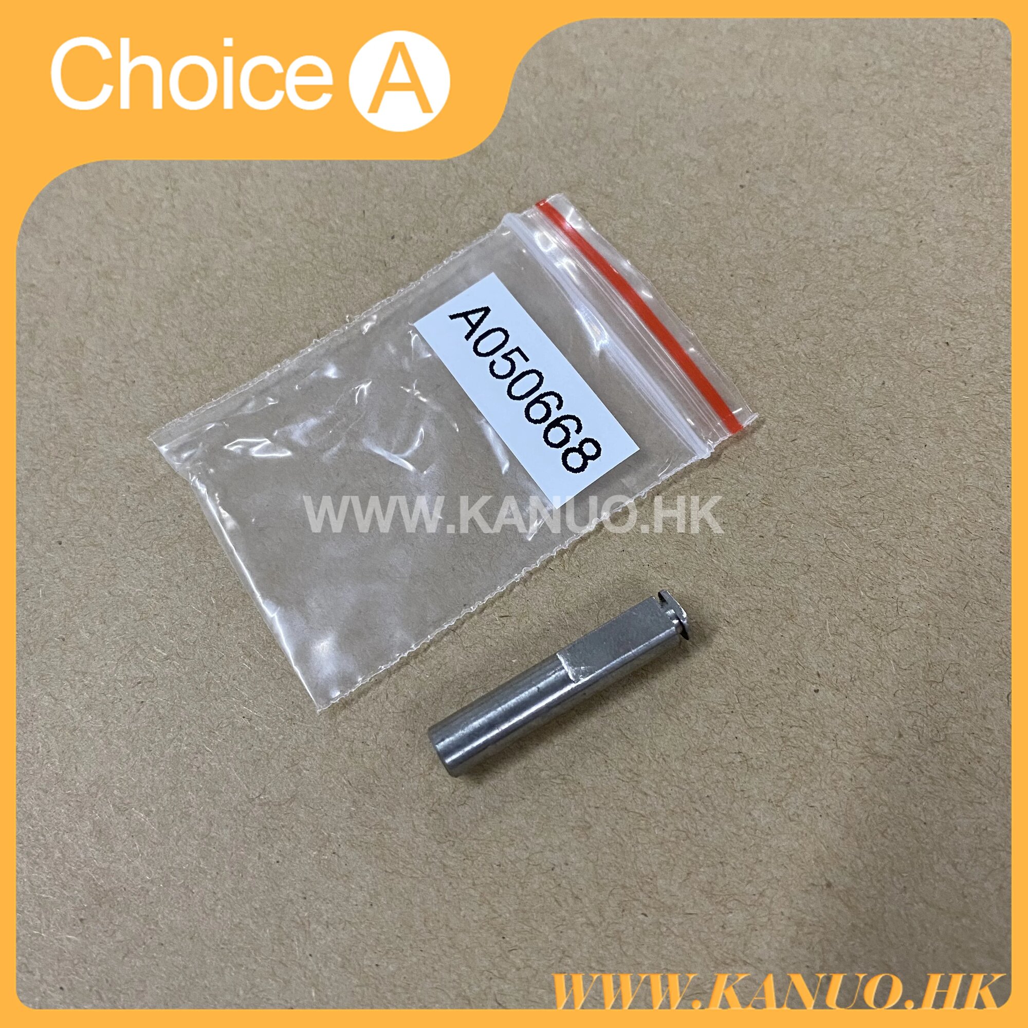 Штифт для шестерни KANUO A050668 для минилабораторий Noritsu QSS