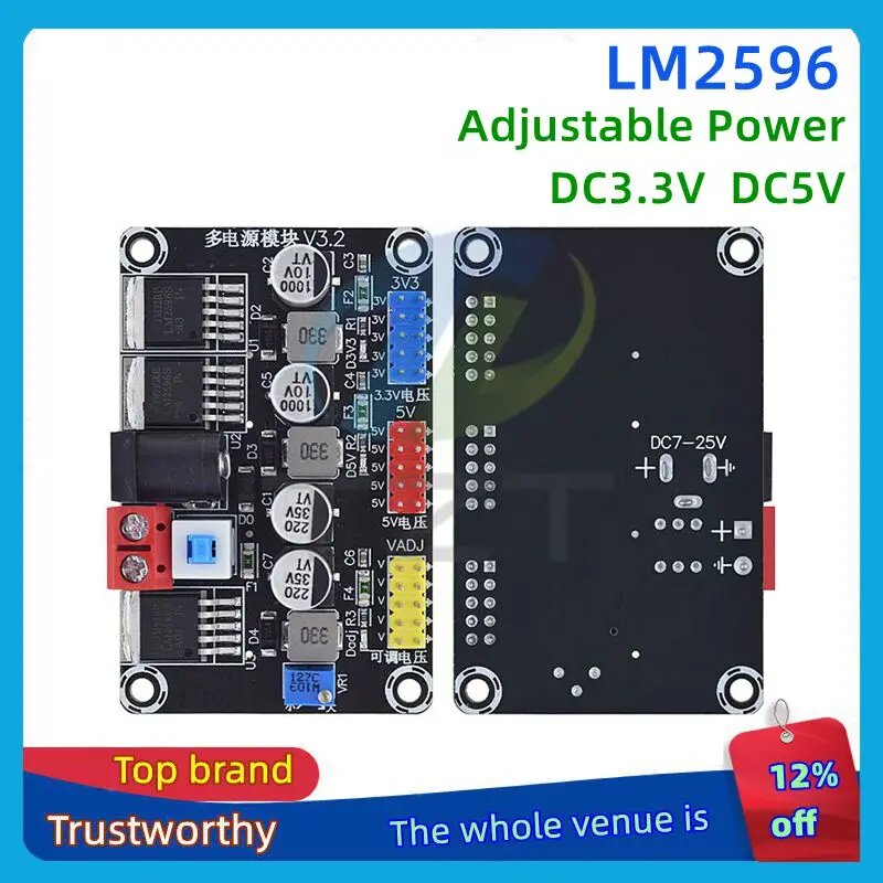 Регулируемый понижающий модуль LM2596 TZT 3PCS
