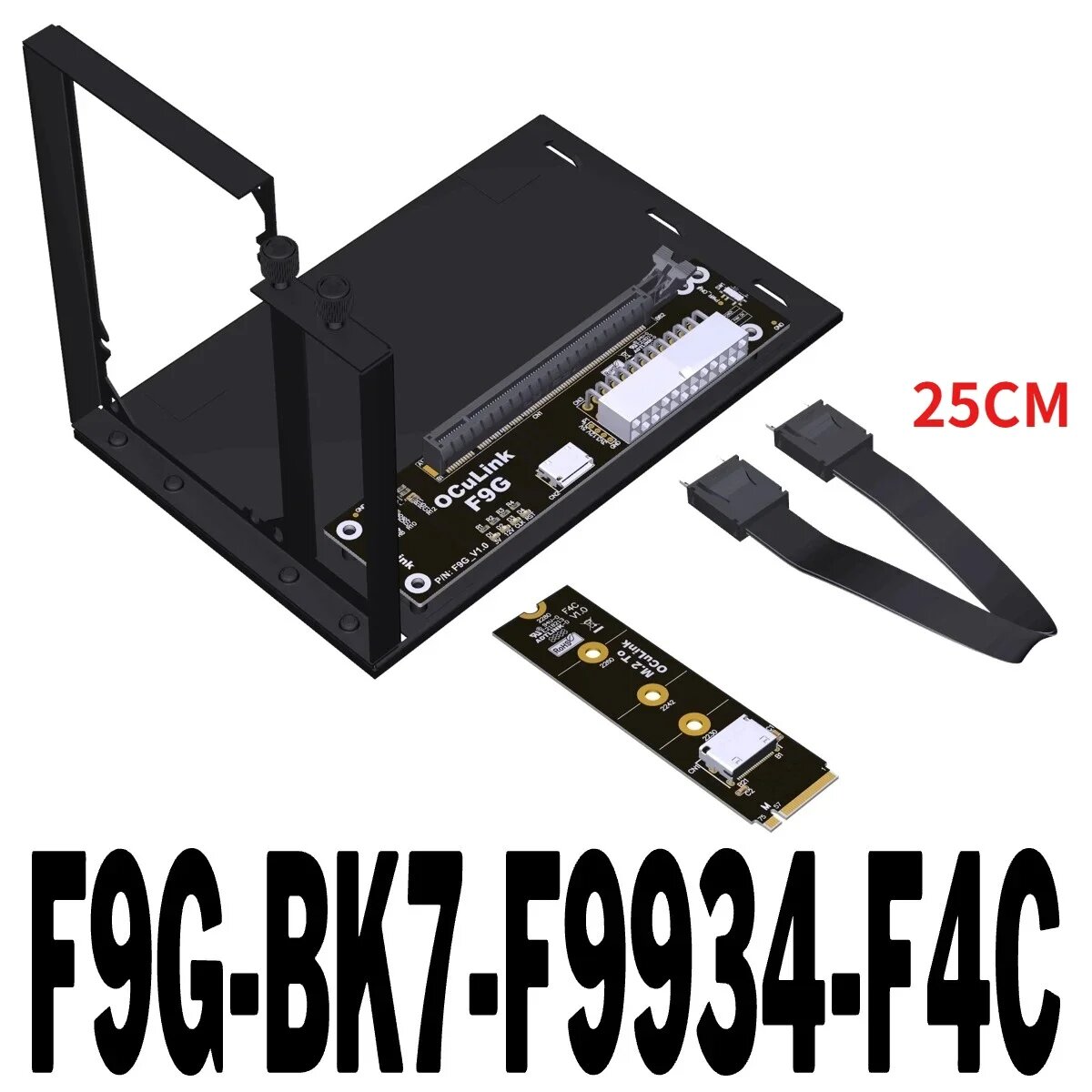 ADT-Link PCIe 5.0 K993G OcuLink адаптер для eGPU F9G-BK7-F9934-F4C-25