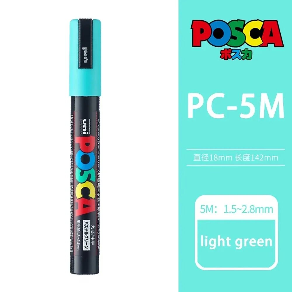 Маркеры Uni POSCA PC-1M/3M/5M 100 цветов PC-5M Light green
