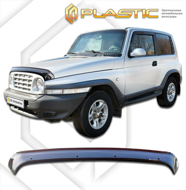 Дефлектор капота SsangYong Korando 3 дверный 1996-2006 Черный глянцевый СА Пластик