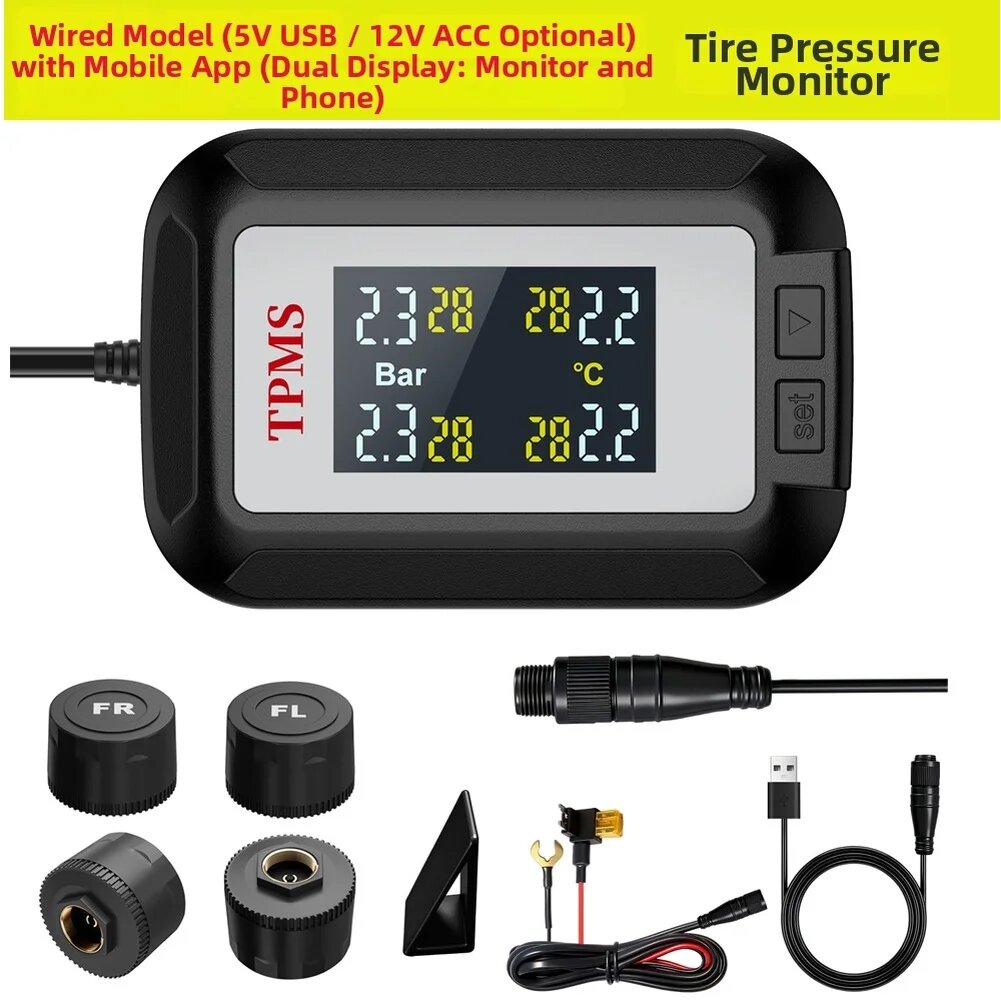 Беспроводная система контроля давления в шинах 12В (TPMS) с мониторингом в реальном времени и множеством оповещений