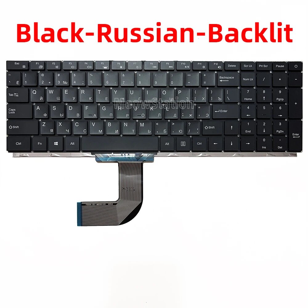 Запчасть клавиатура Zanixium XK-HS431 для A15 Plus