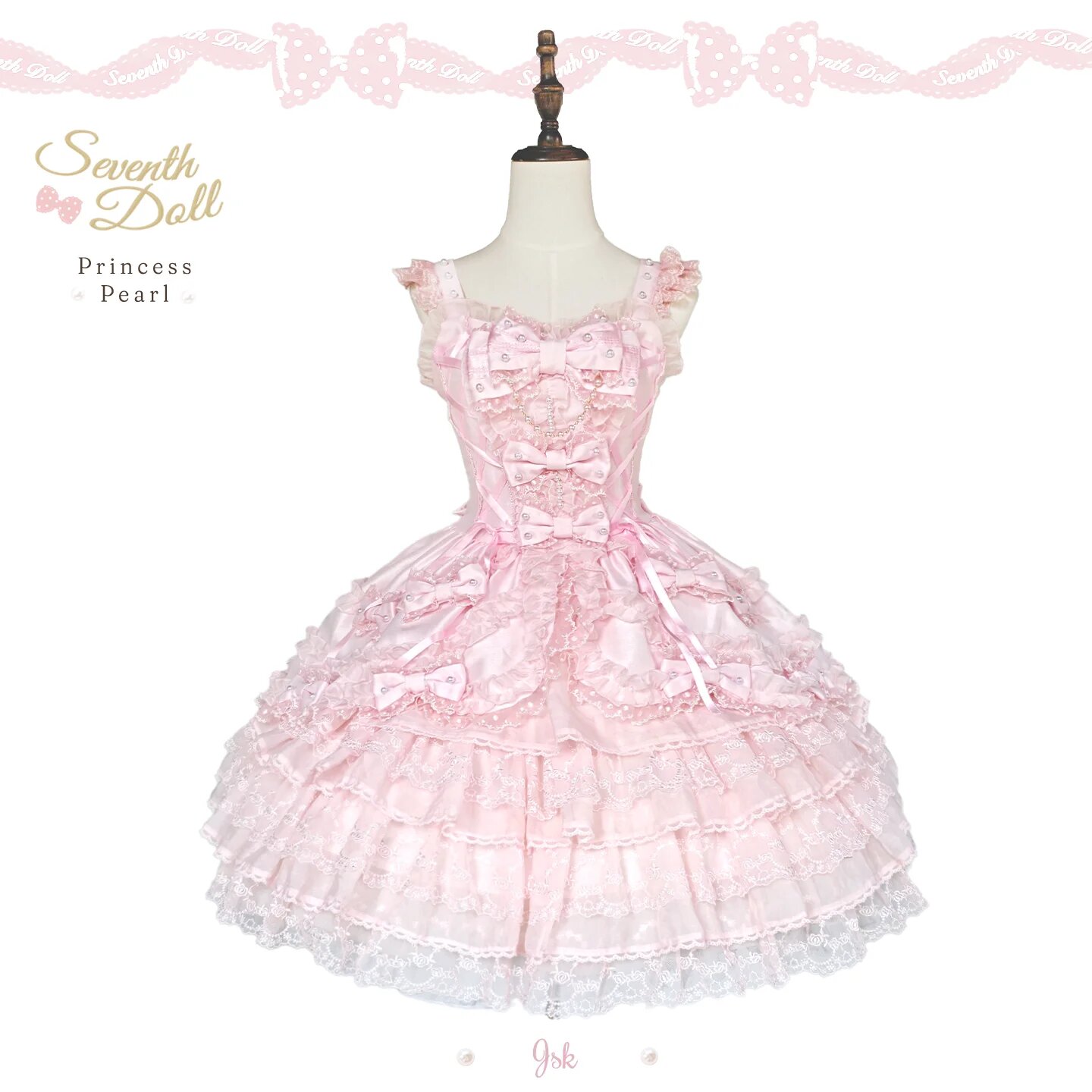 Розовое JSK платье Pearl Princess, Old School Lolita