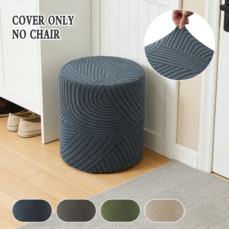 Чехол для пуфа Yupartex, жаккард, эластичный A1 Stool Cover