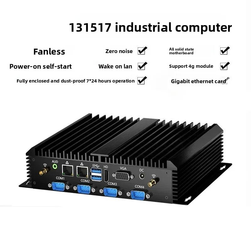 Промышленный мини-ПК MK600 i3/i5/i7 безвентиляторный i3-5005U 6COM, 16G memory 128G