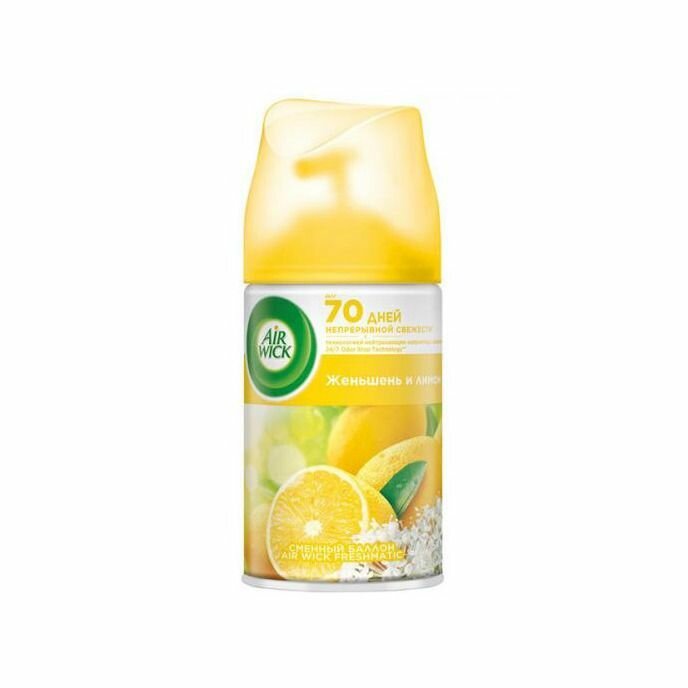 AirWick Баллон сменный Freshmatic Женьшень и лимон, для автоматического освежителя воздуха, 250 мл, 1 шт