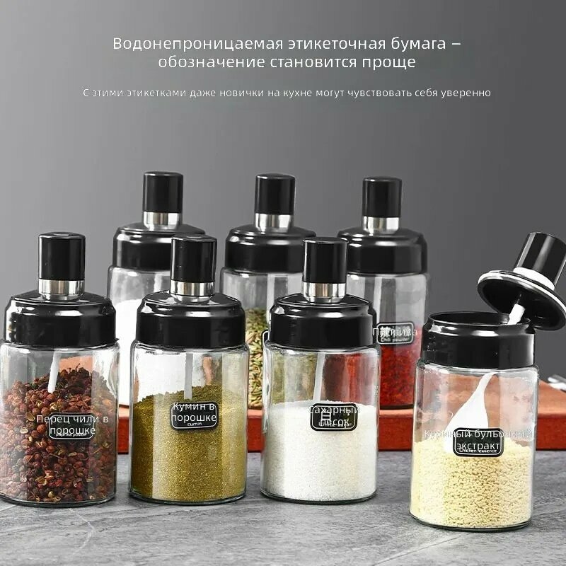 Солонка, 100 мл — фото 1