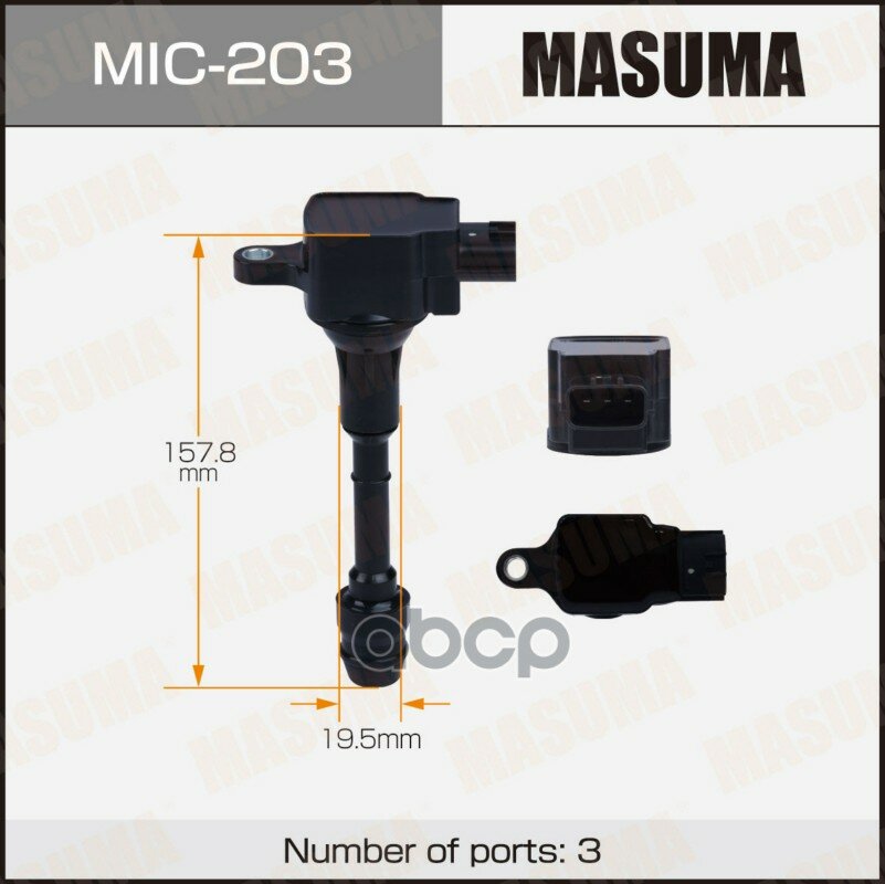 Катушка зажигания Masuma арт. MIC-203