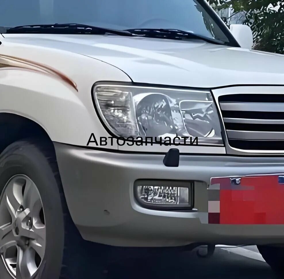 Ремкомплект фары, 2 шт, арт. Toyota Land Cruiser 100 2005-2007