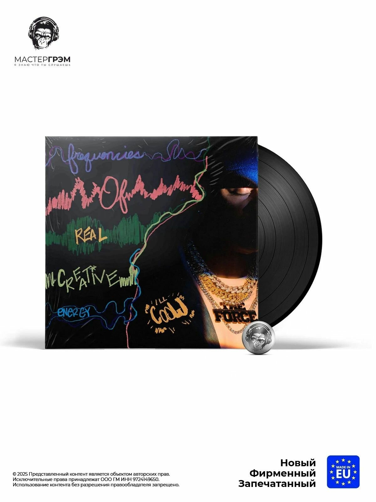 Виниловая пластинка LL Cool J - The Force (LP) 2024