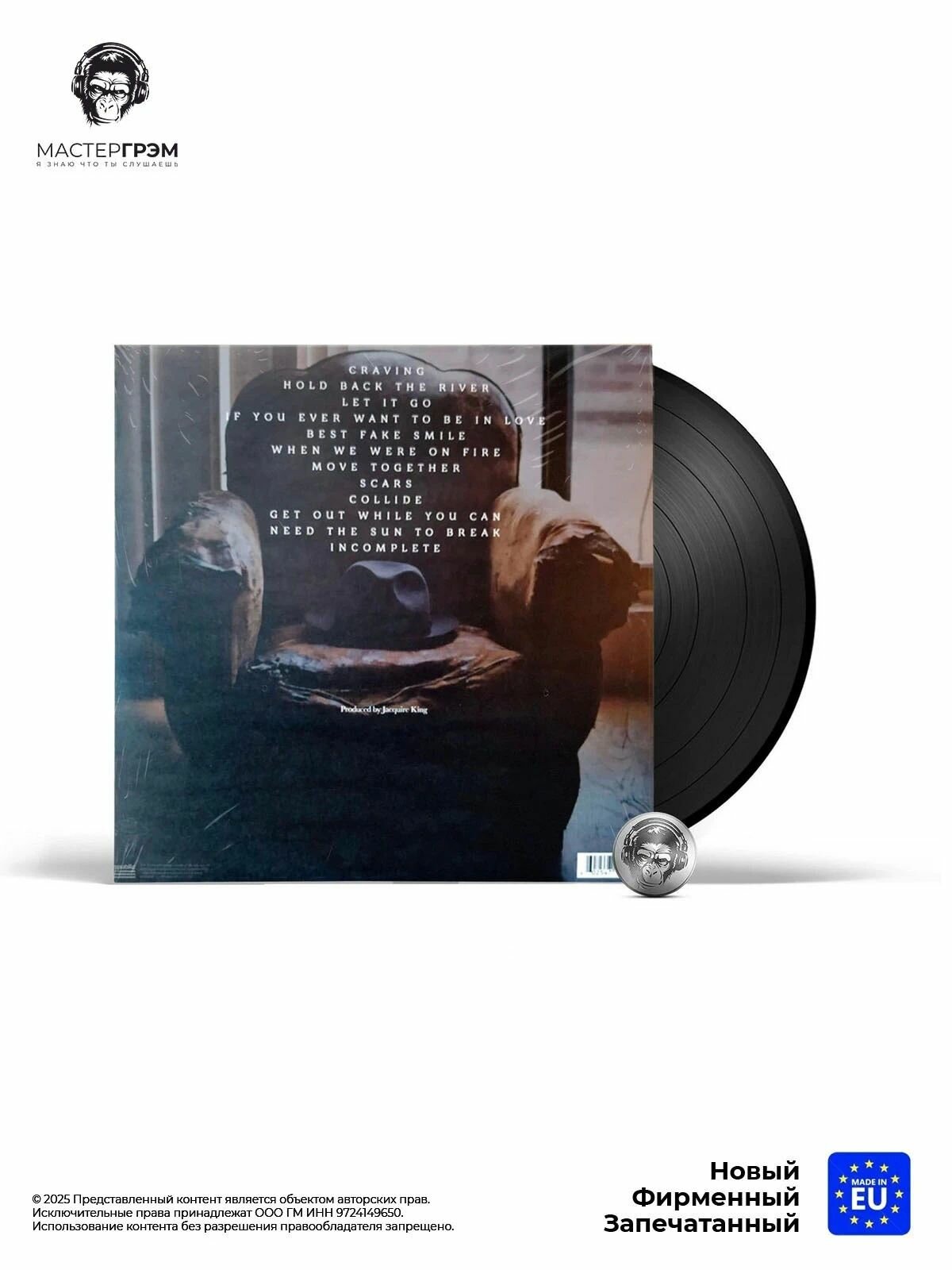 Виниловая пластинка James Bay - Chaos And The Calm (LP) 2015