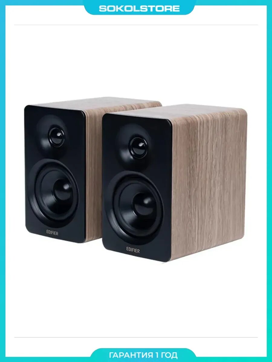 Акустическая система M60 Classic Oak