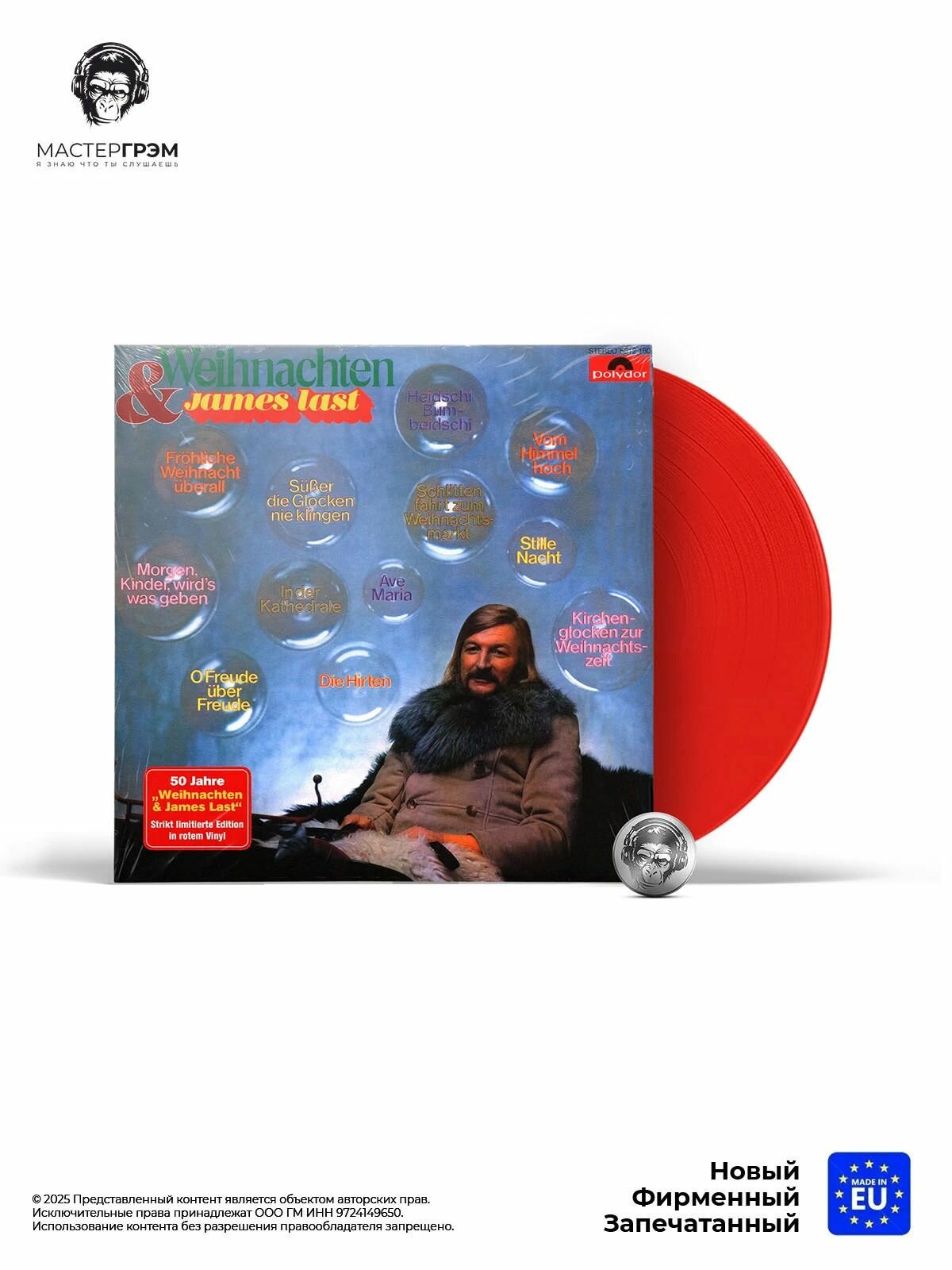 Виниловая пластинка James Last - Weihnachten & James Last (LP, Красный винил) limited, 2023