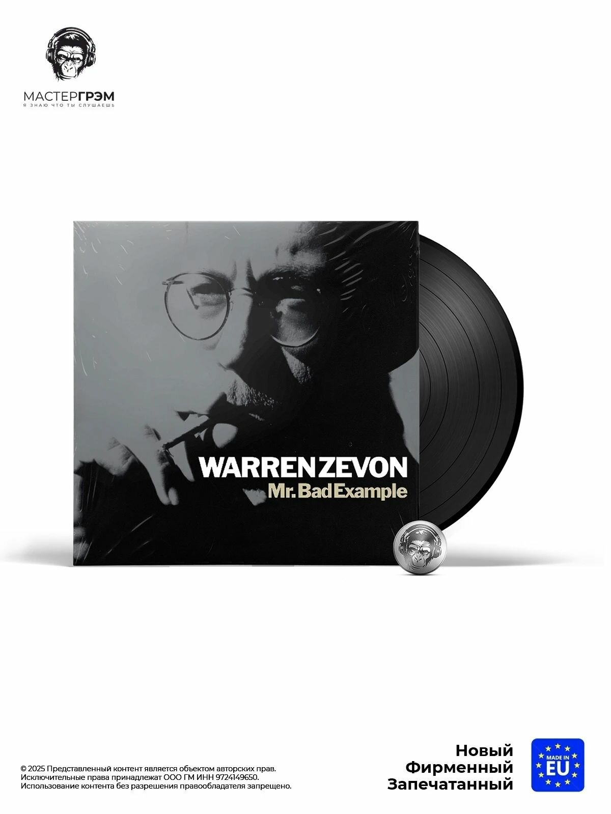 Виниловая пластинка Warren Zevon - Mr. Bad Example (LP) 2025