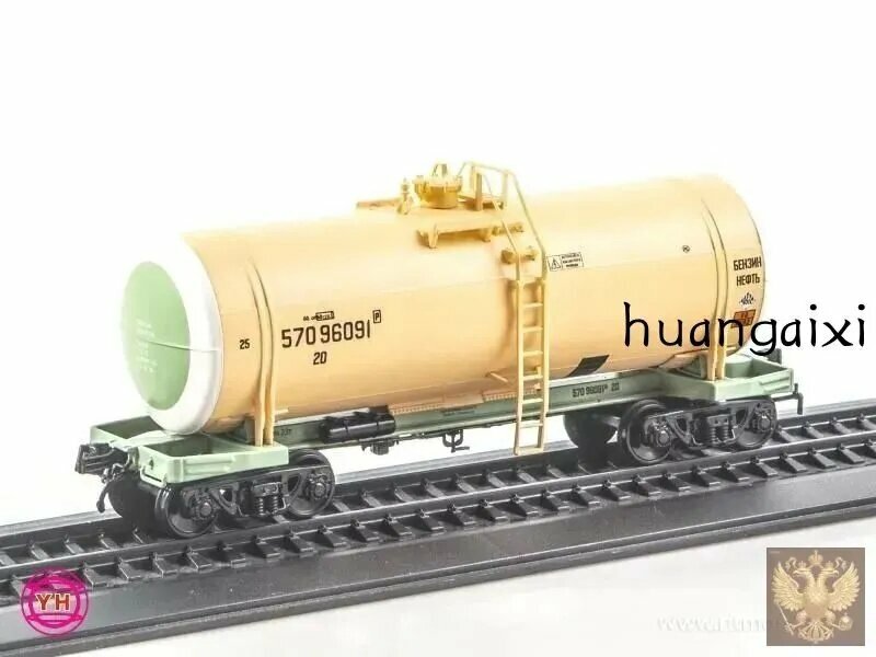 Модель коллекционная Цистерна 15-Ц863. Наши поезда. Спецвыпуск №4. 1:87.
