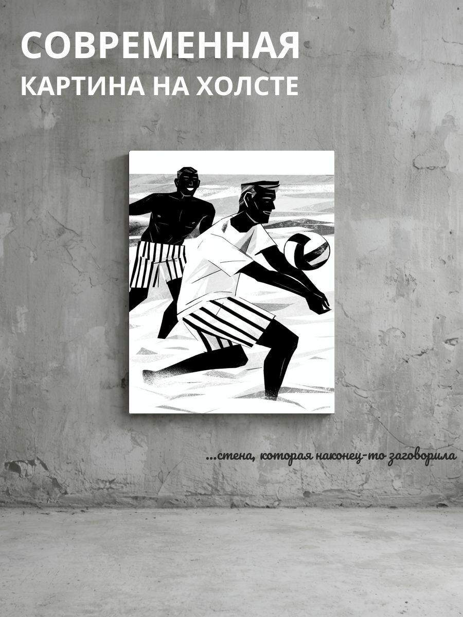 Картина на холсте Сюжет: двое мужчин играют в 40x60 см