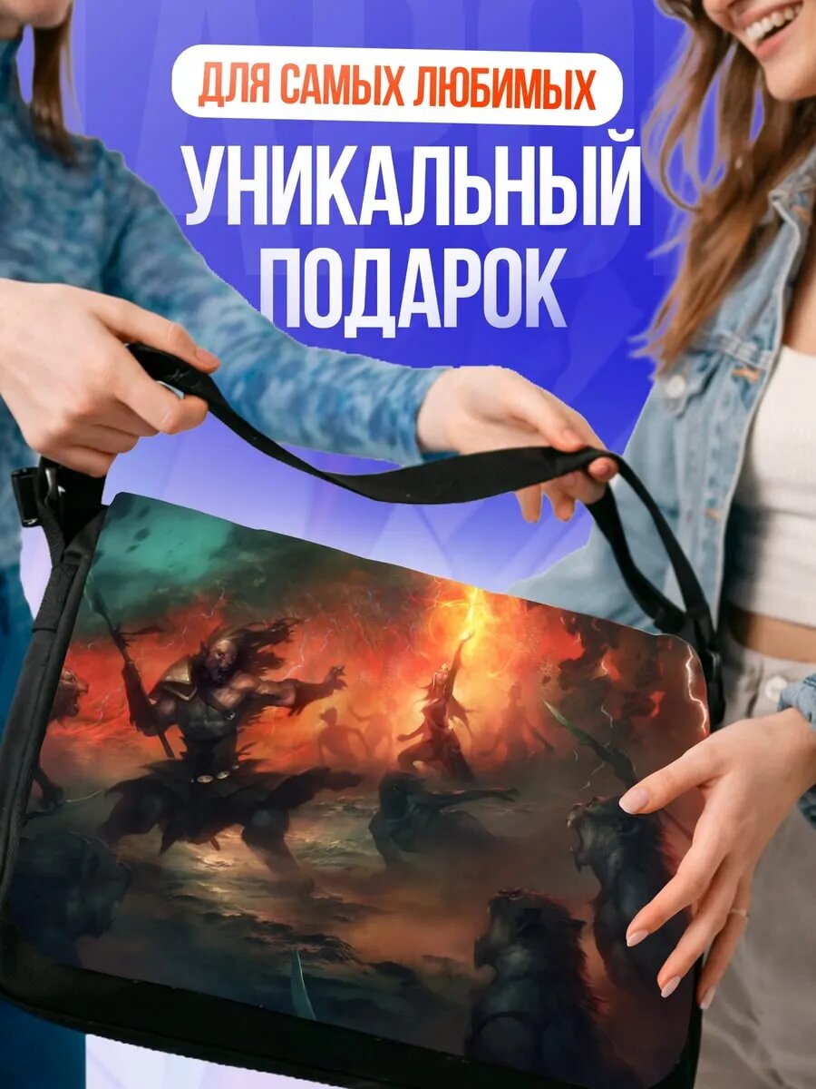 Сумка , черный — фото 1