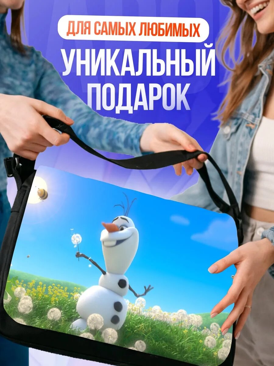 Сумка Снеговик Олаф лето — фото 1