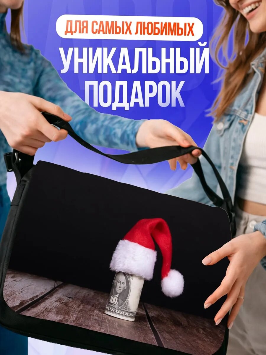 Сумка кросс-боди , черный — фото 1