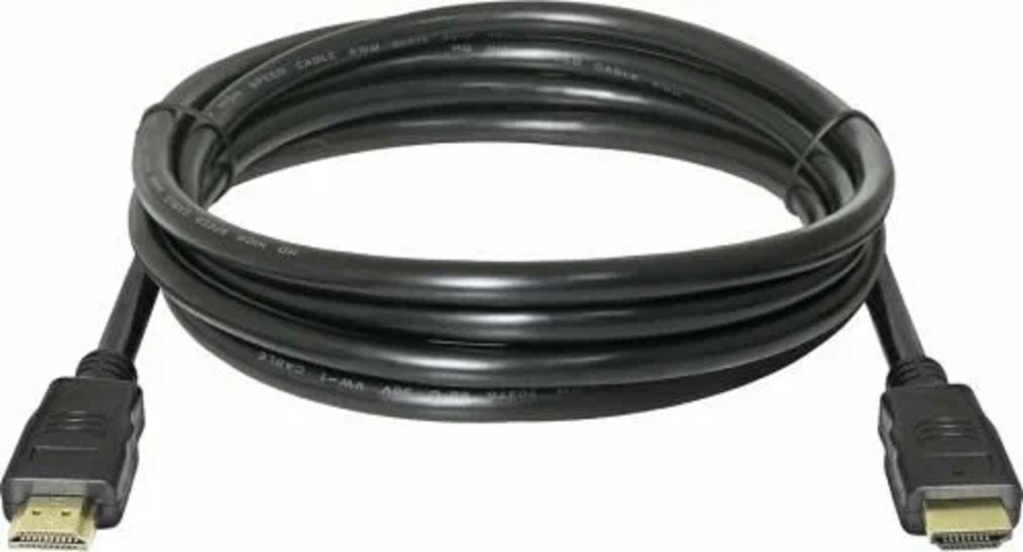 Кабель Defender HDMI-17 87353 HDMI M-M, ver 1.4, 5.0м черный