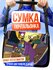 Сумка кросс-боди , черный