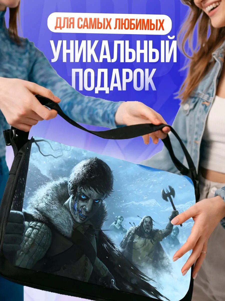 Сумка ледяной воин — фото 1