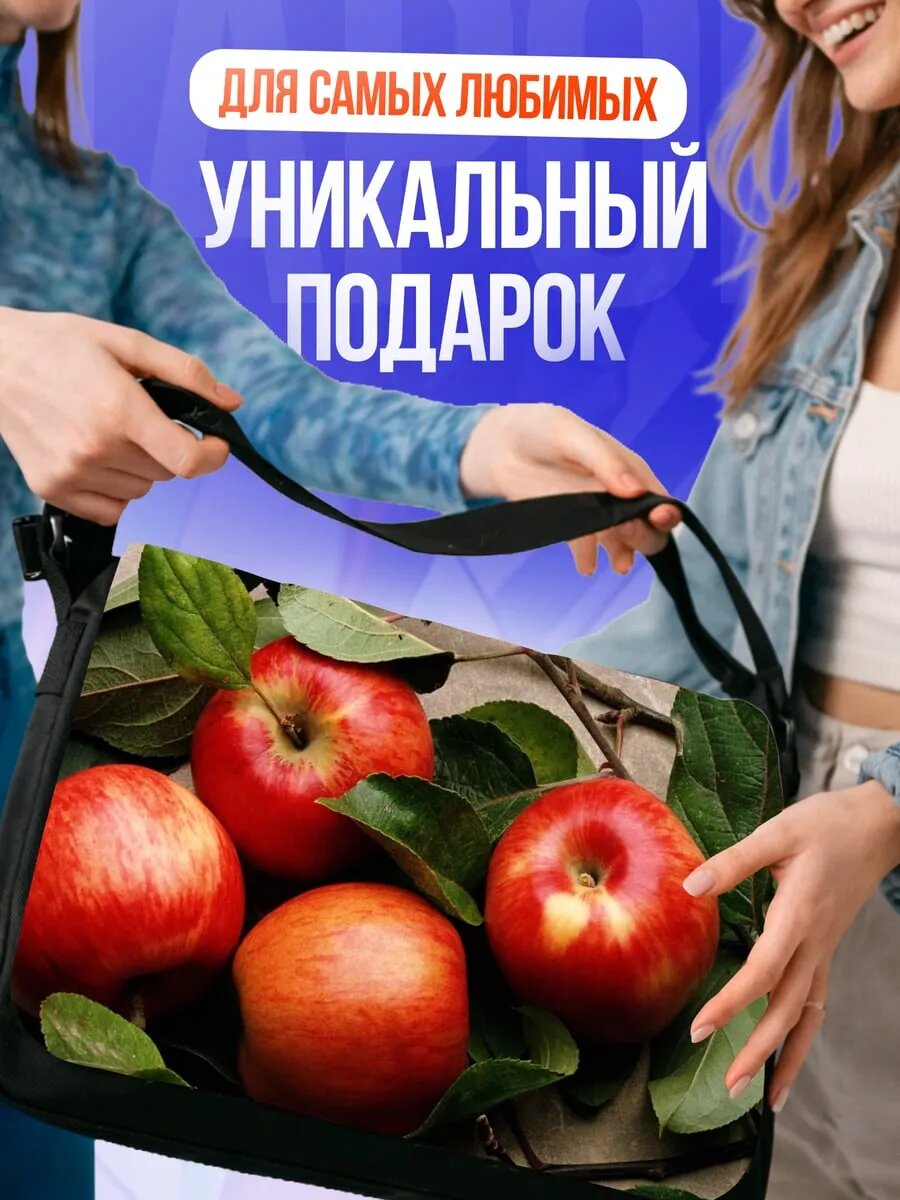 Сумка кросс-боди , черный — фото 1