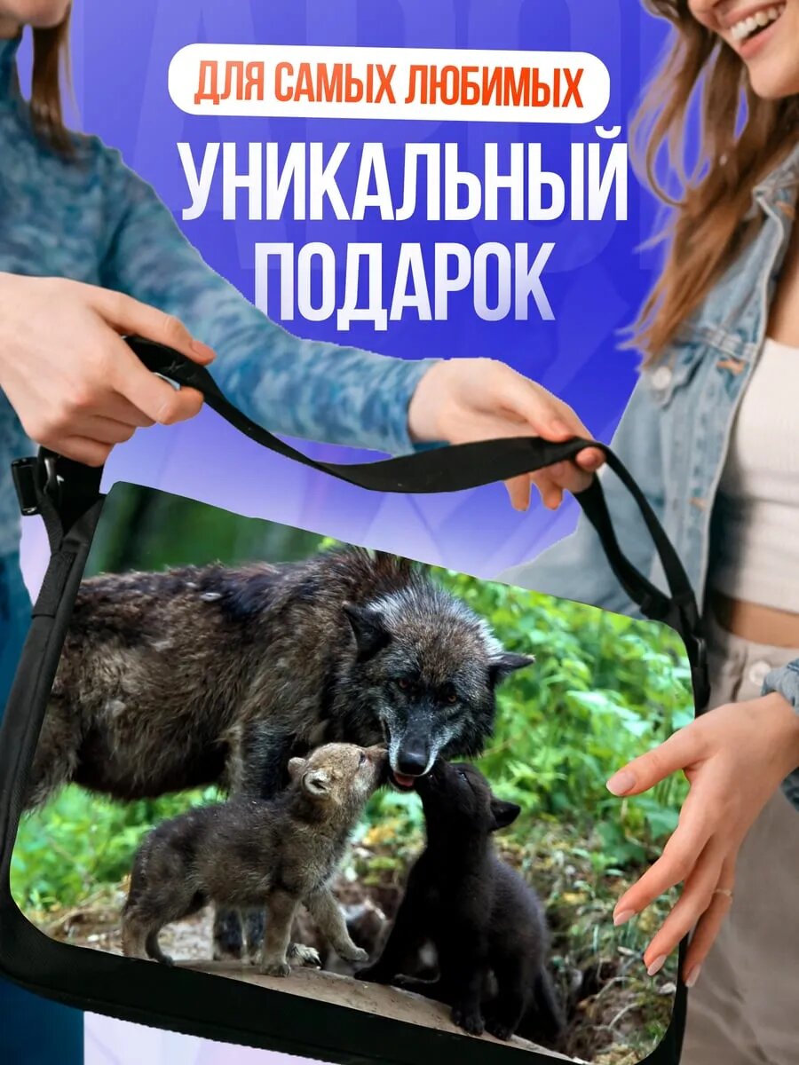 Сумка , черный — фото 1