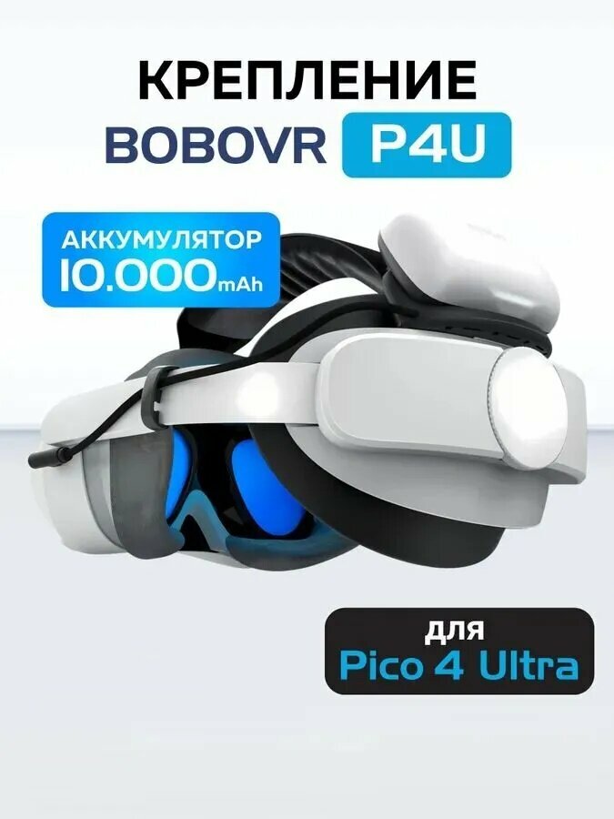 Запчасть для игровой приставки