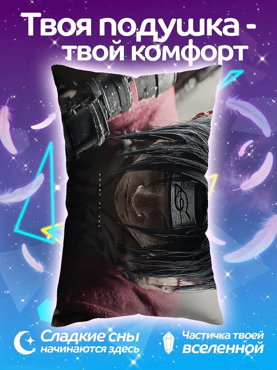 Подушка дакимакура Сасори Наруто