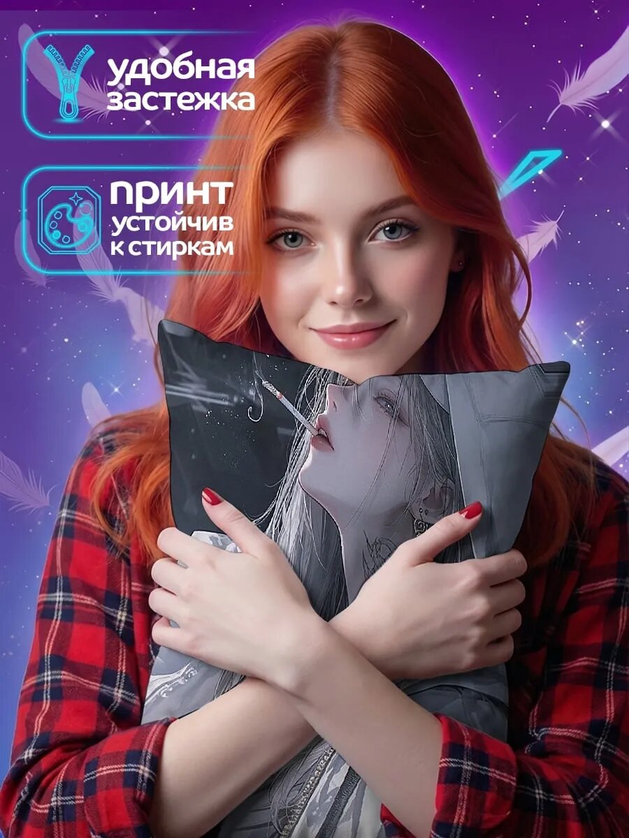 Подушка дакимакура Аниме девушка — фото 1