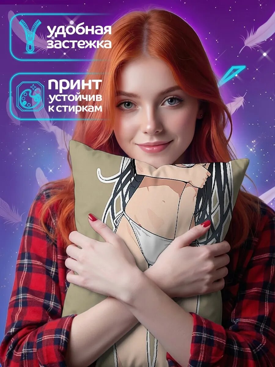 Подушка дакимакура Девушка в бикини — фото 1